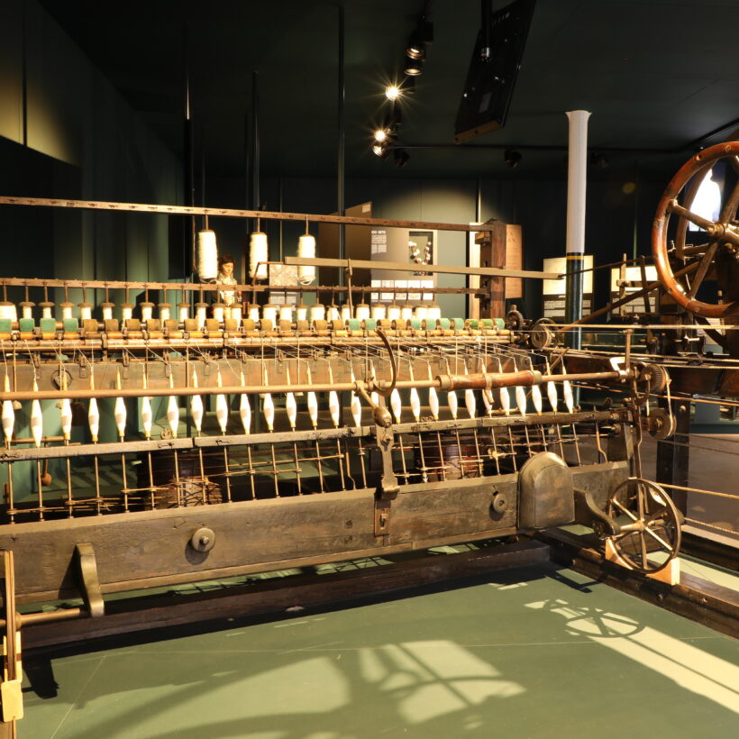 Twine mill and Mule Jenny from the Museum of Industry in Ghent | KIK-IRPA